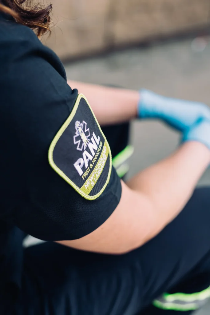 PANL | Code of Ethics | Newfoundland and Labrador